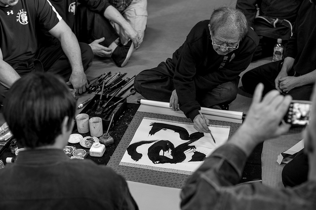 Where can I learn ninjutsu of the real ninja?