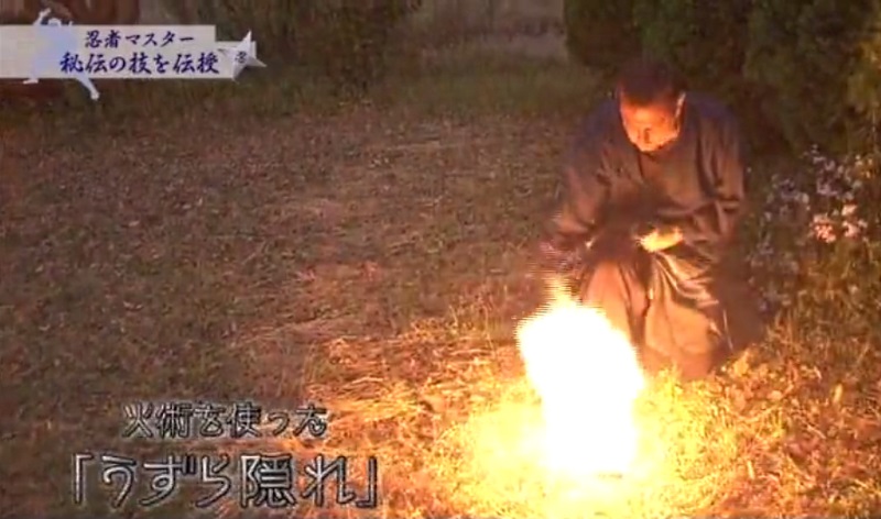 Watch this Japanese Ninja School Demonstrate Ninjutsu Techniques